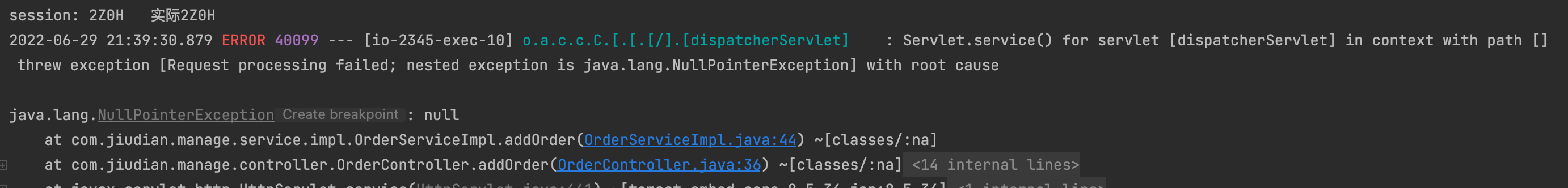 在订房功能里面选择生成订单会弹出错误。 · Issue #9 · jsanhuo/HotelManagementSystem · GitHub