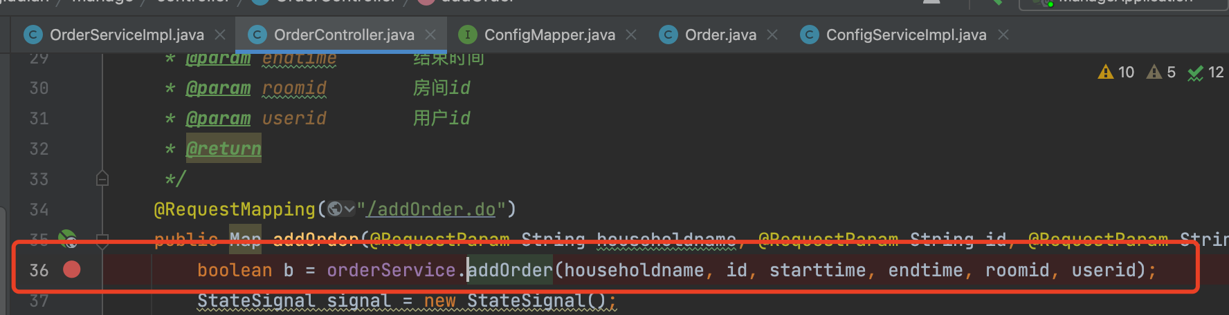在订房功能里面选择生成订单会弹出错误。 · Issue #9 · jsanhuo/HotelManagementSystem · GitHub