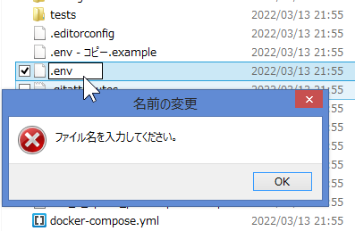 Windows + XAMPP Portable でのインストールのPHP（追記） · Issue #1209 · opensource-workshop/connect-cms · GitHub