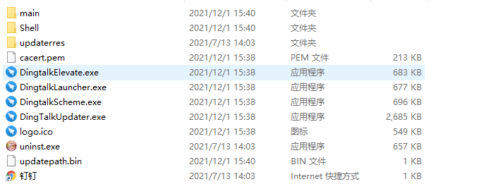 路径问题 · Issue #2 · flydoos/DingTalkRevokeMsgPatcher · GitHub