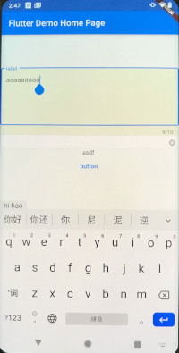 TextField doesn't respect maxLength limit · Issue #67898 · flutter/flutter · GitHub