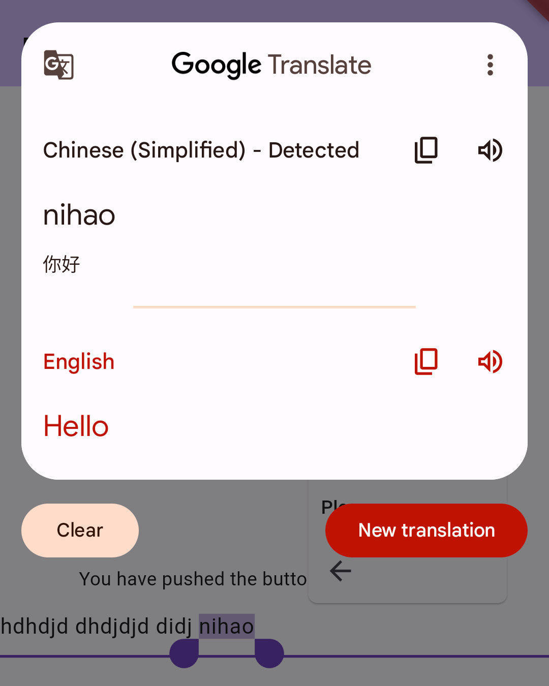 Flutter Should Respect Custom System Wide Text Selection Toolbar Buttons · Issue 107603
