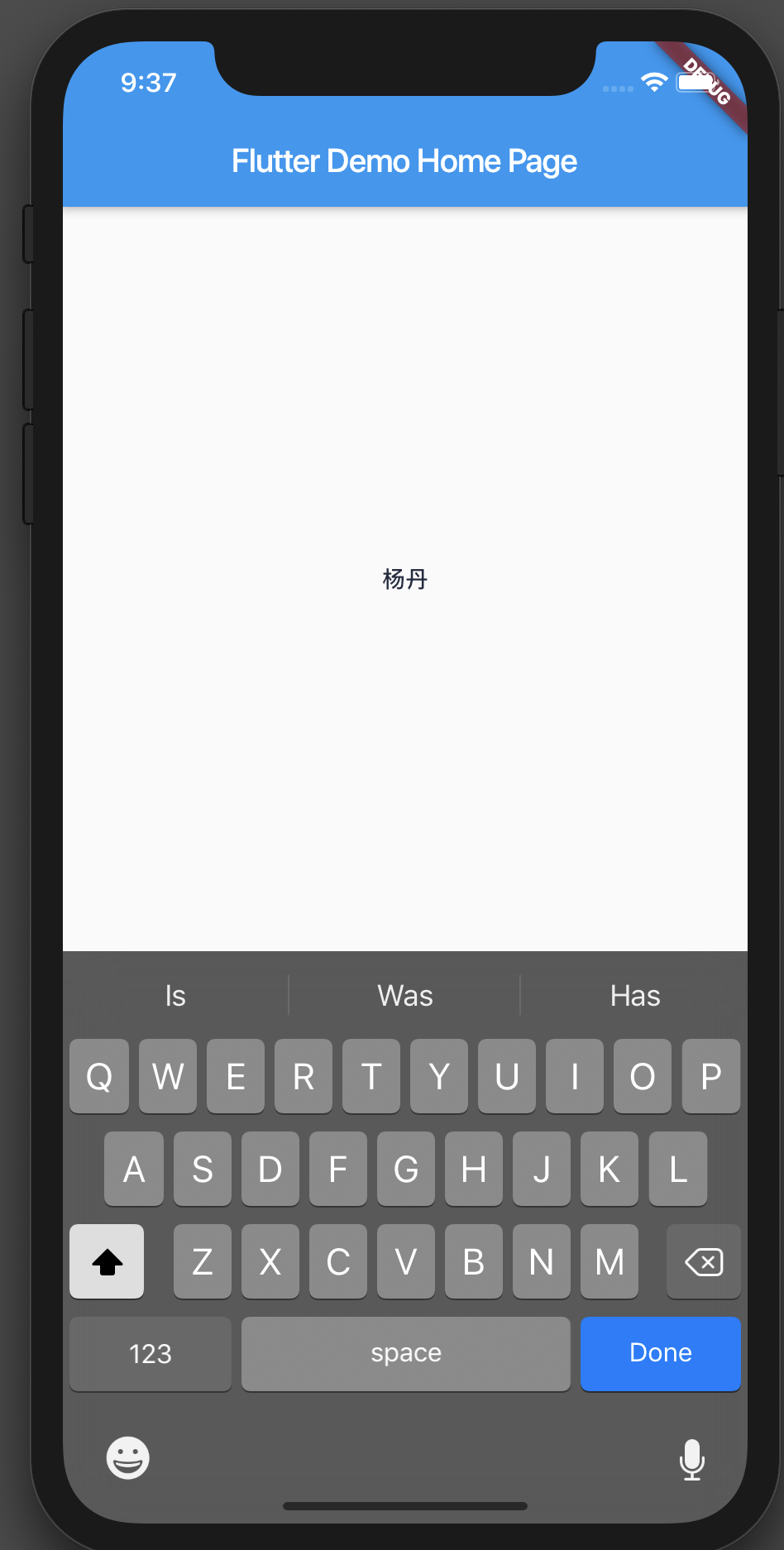 Display text with a text control. The font size is different in a text ...