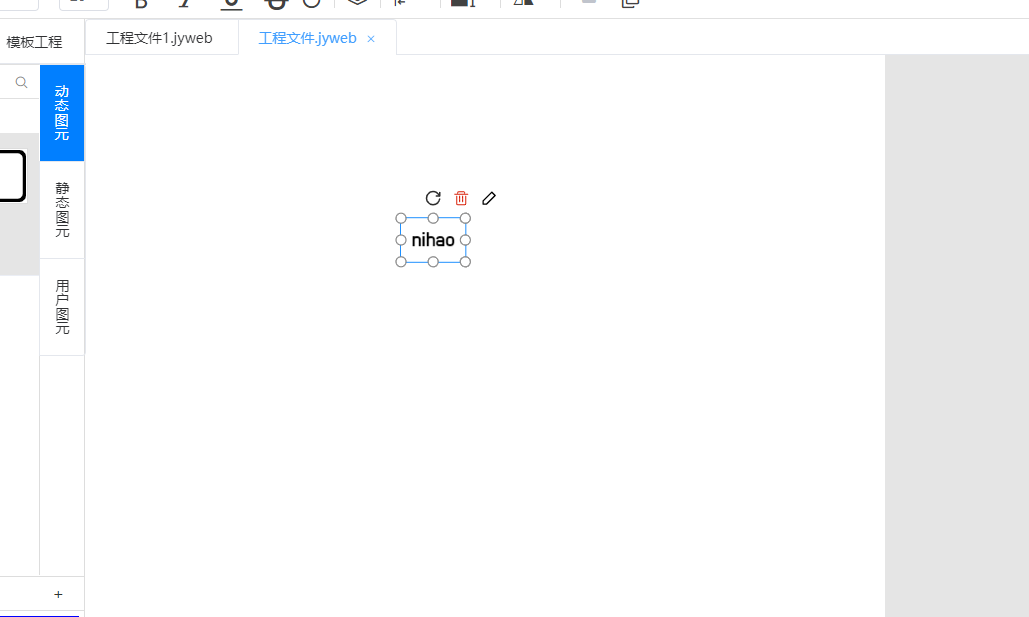 Canvas multiple init error · fabricjs fabric.js · Discussion #8144 · GitHub