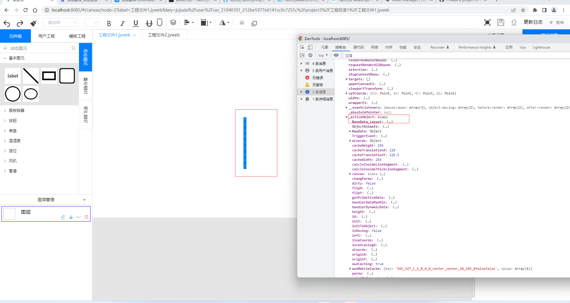 Canvas multiple init error · fabricjs fabric.js · Discussion #8144 · GitHub