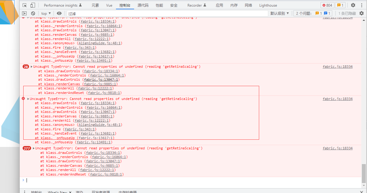 I want to generate thumbnails of multiple elements together, but an exception occurred ...