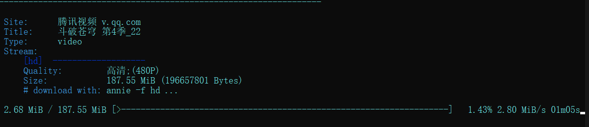 腾讯视频部分视频不支持蓝光下载，最高只抓取到480p · Issue #920 · iawia002/lux · GitHub