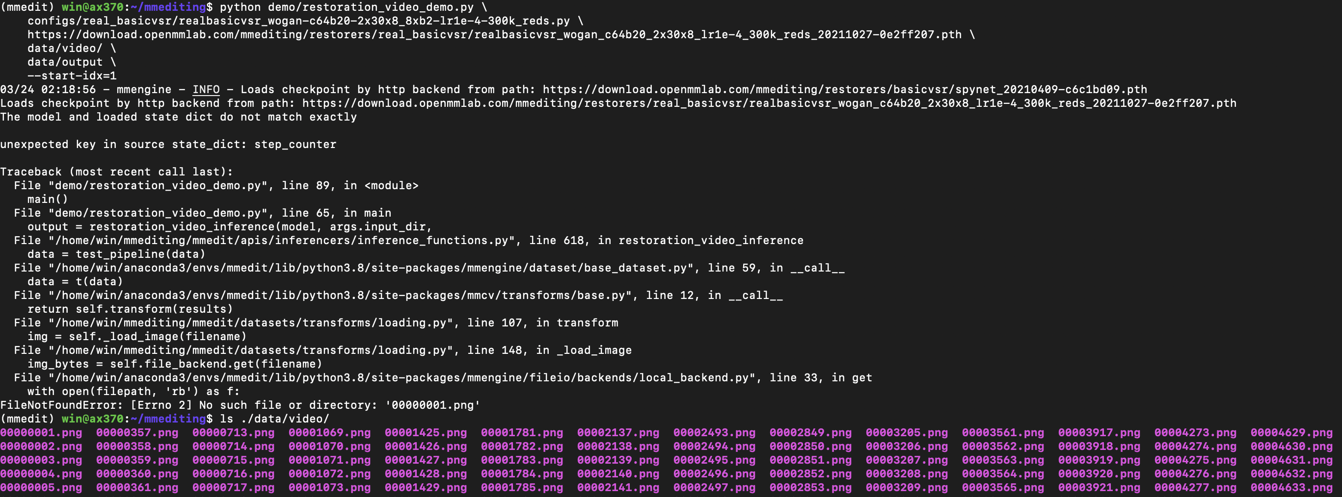 [Bug] No such file or directory: '00000001.png' · Issue #1715 · open-mmlab/mmagic · GitHub