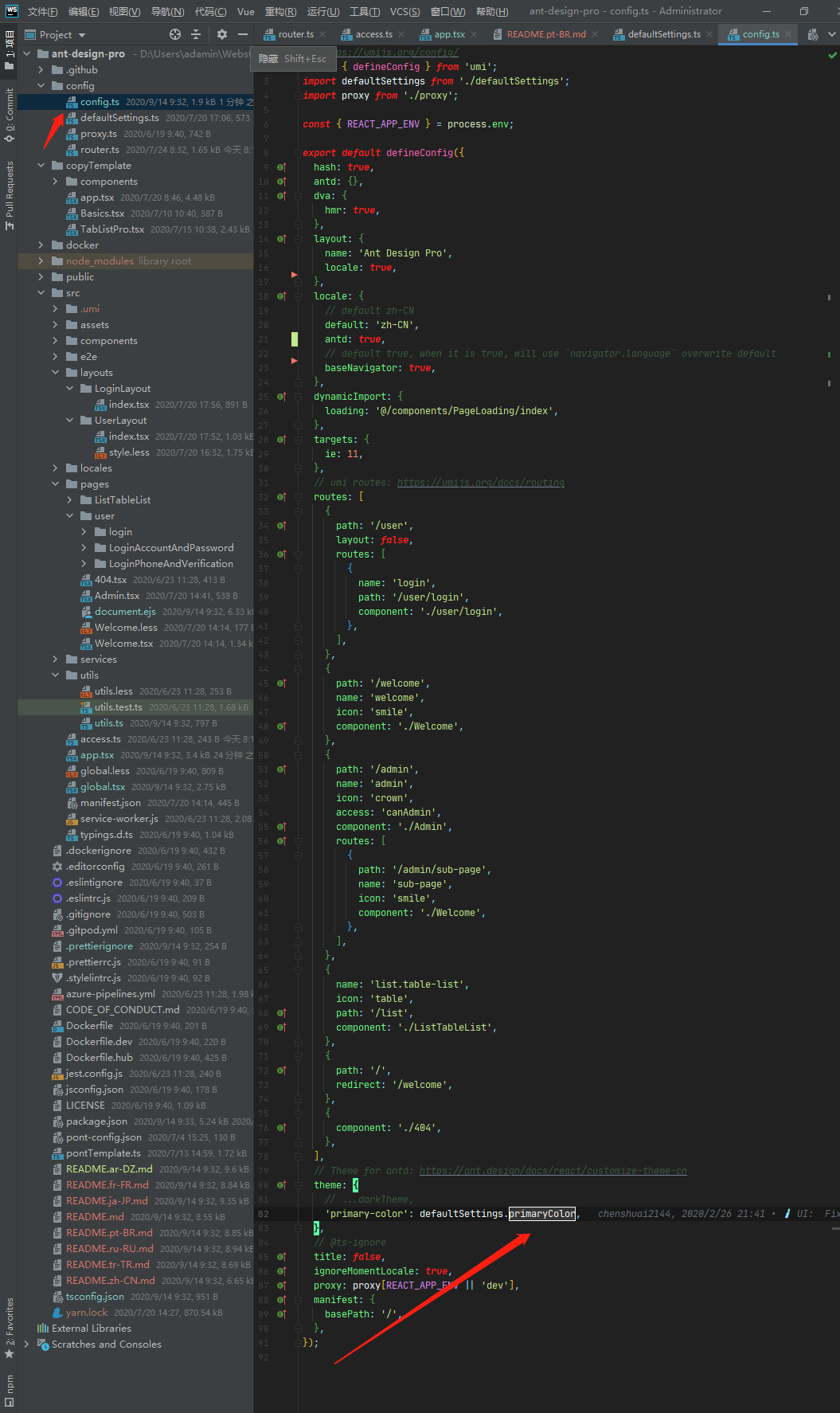 Layout 全新样式 · Issue #6434 · ant-design/ant-design-pro · GitHub