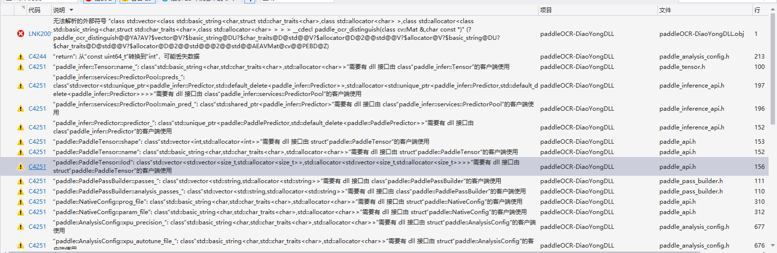 Paddleocr Windows下封装为lib库后调用出错 · Issue 4137 · Paddlepaddlepaddleocr · Github 