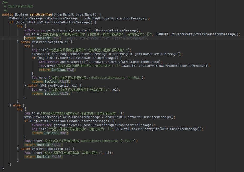 java.lang.IllegalStateException: Connection pool shut down · Issue #1557 · binarywang/WxJava ...