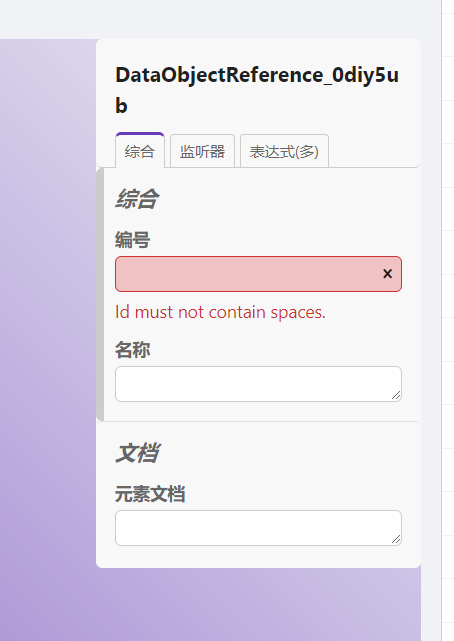 I Found A Bug Of I18n In Bpmn Js Properties Panel · Issue 297 · Bpmn Iobpmn Js Properties