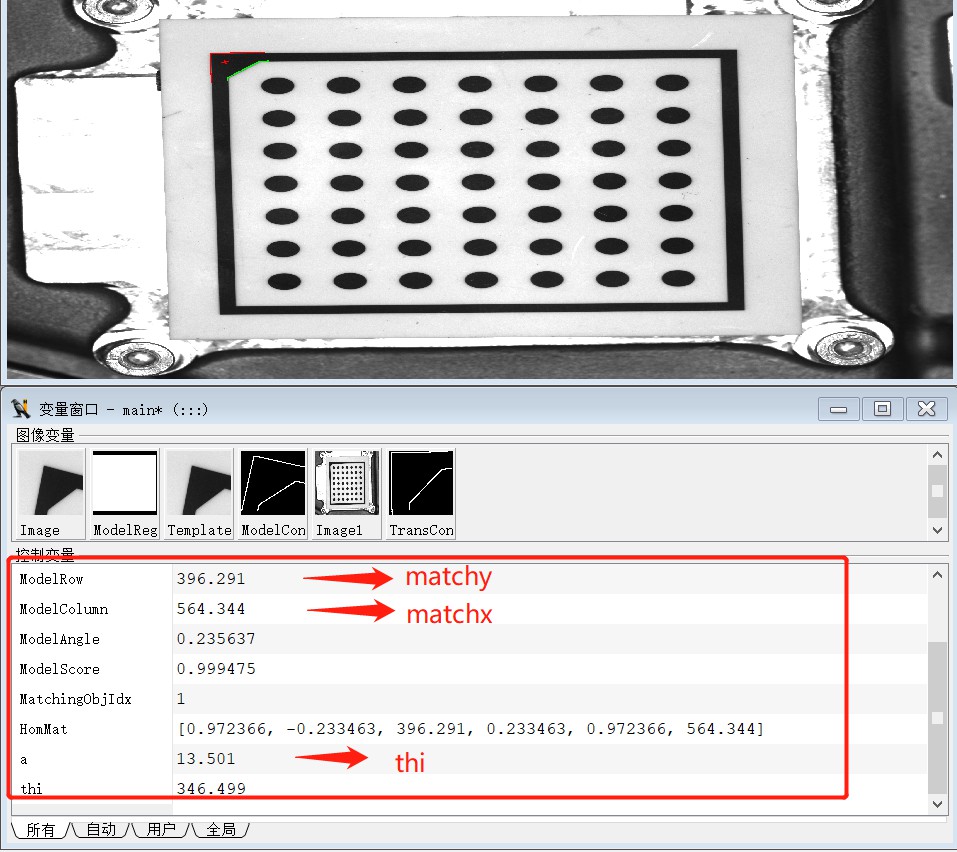 匹配偏差 · Issue #168 · meiqua/shape_based_matching · GitHub