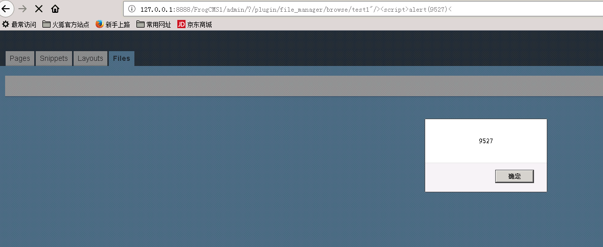 Frog CMS 0.9.5 has a reflected Cross Site Scripting Vulnerability · Issue #10 · philippe/FrogCMS ...