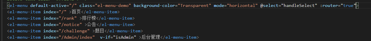 导航菜单中的router属性不起作用 · Issue #307 · ElemeFE/element · GitHub