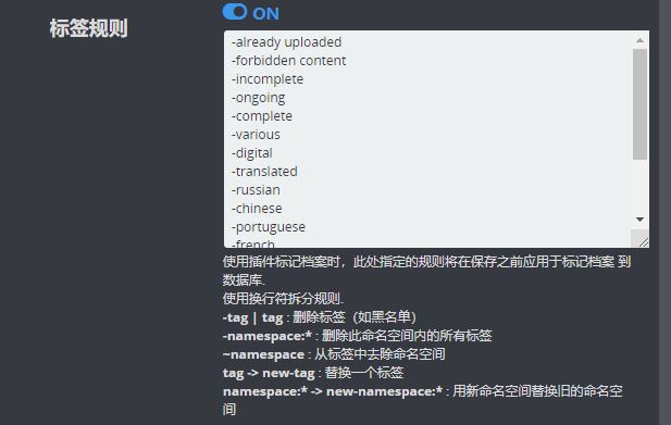 Releases · uparrows/LANraragi_cn · GitHub