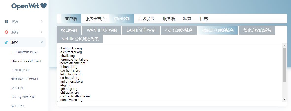 请教下怎么爬标签，目前做了几个步骤了。不知道少了那些。 · Issue #3 · uparrows/LANraragi_cn · GitHub