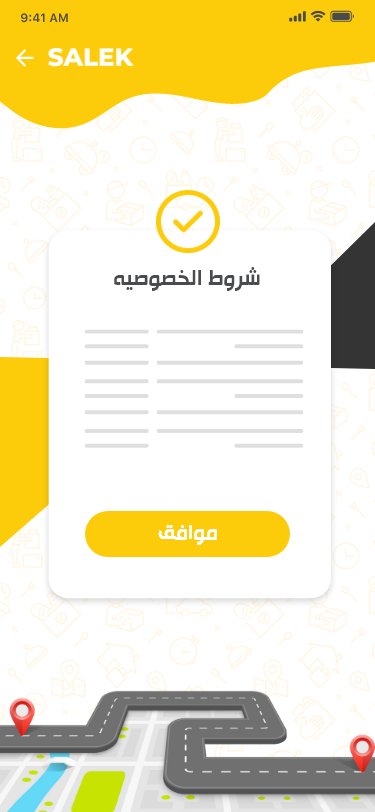 GitHub - Hass3n/Selek-user