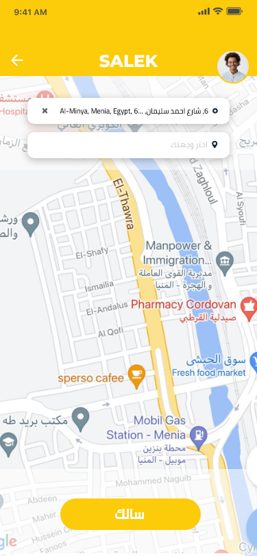 GitHub - Hass3n/Selek-user