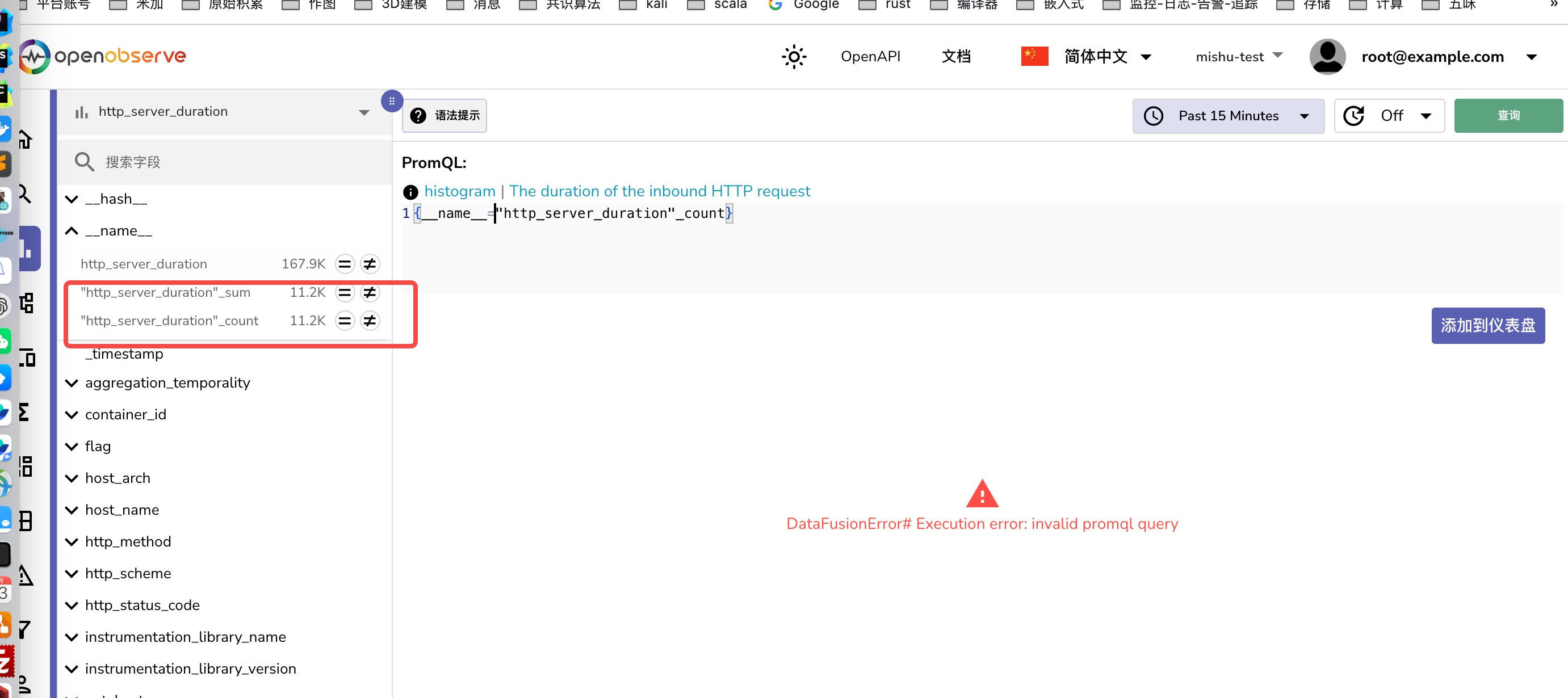[otlp Metrics] The Metric Name Format Is Incorrect · Issue 2003 · Openobserve Openobserve · Github