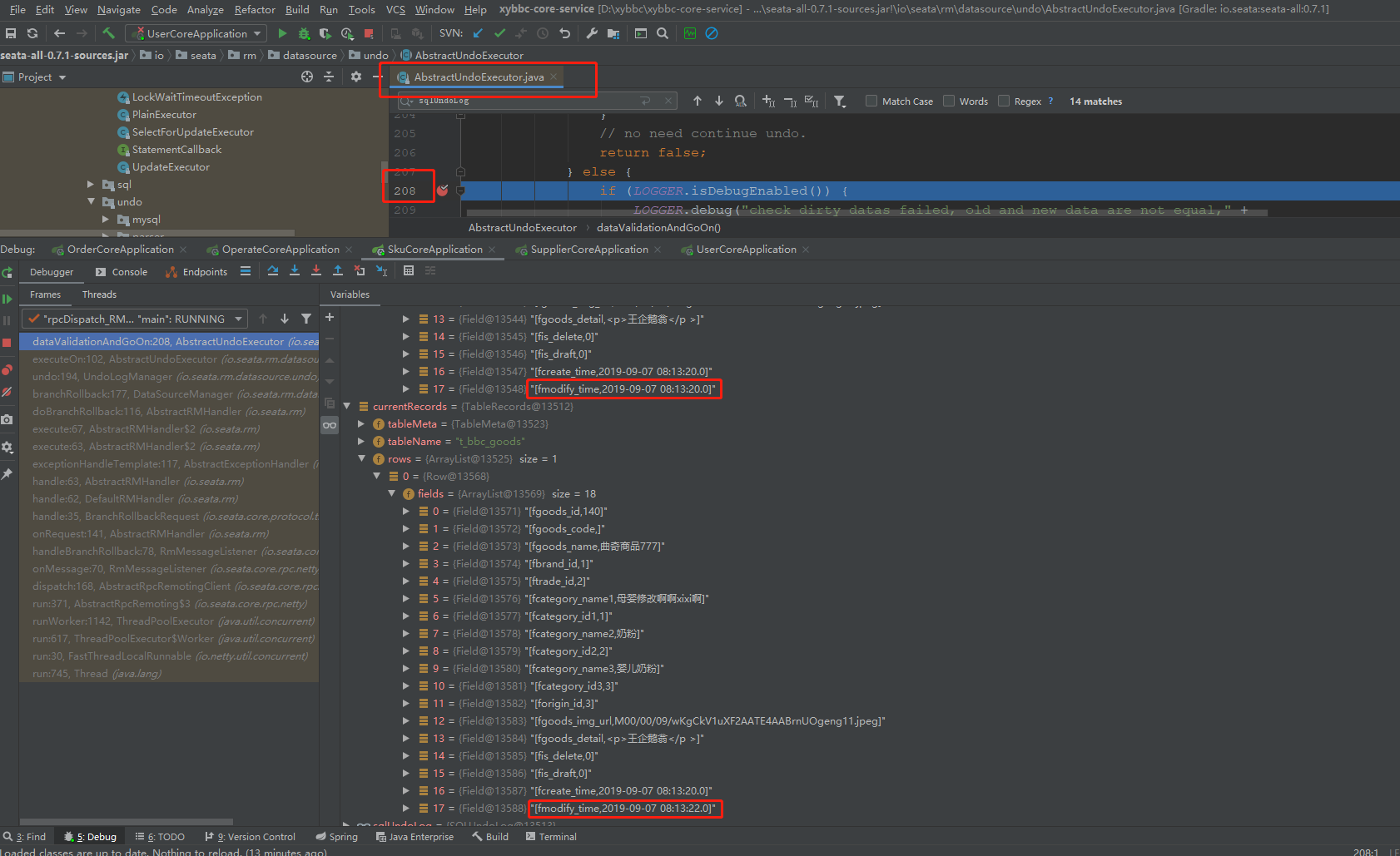 该业务场景一定会导致 seata 回滚失败并且是不停的回滚！ · Issue #1612 · apache/incubator-seata · GitHub