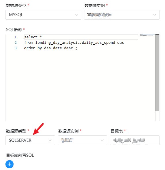 Bug Datax Sqlserverwriter Escape Symbol Problem · Issue 13916 · Apachedolphinscheduler