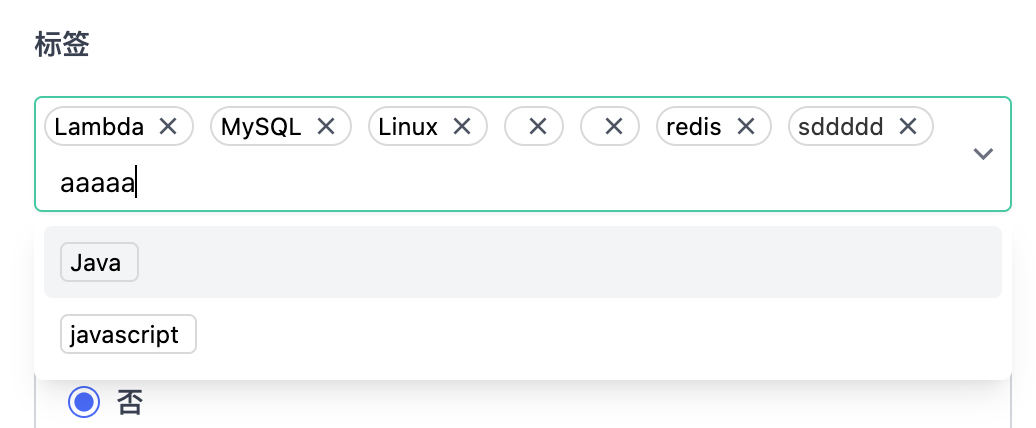 feat: add full-functional post tag select component for formkit by ruibaby · Pull Request #817 ...