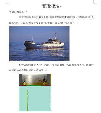 GitHub - GAOChengzhan/Information_Processing_Technology_for_Monitoring ...