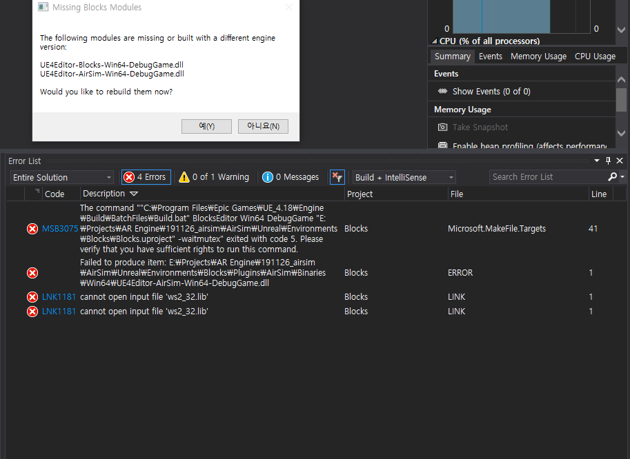 Unable to debug - DebugGame Editor error · Issue #780 · microsoft/AirSim · GitHub