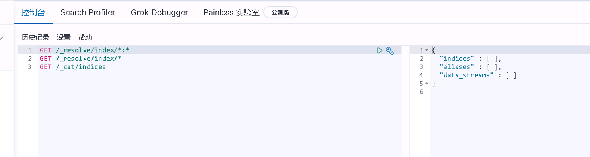 kibana7.9 cant cross cluster search · Issue #77338 · elastic/kibana · GitHub
