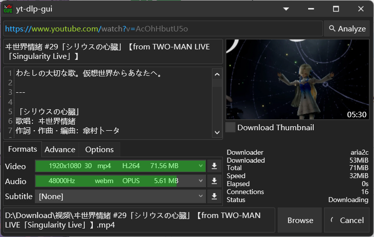 How about using aria2c as the download backend? · Issue #3 · kannagi0303/yt-dlp-gui · GitHub
