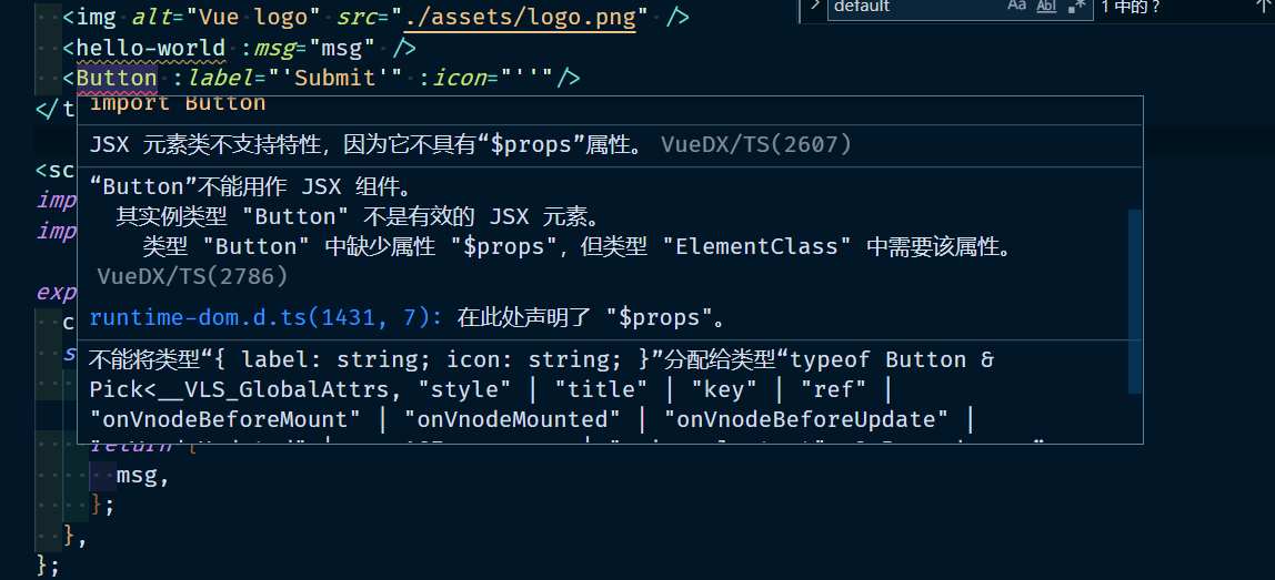 An error occurred in the type prompt under TS · Issue #952 · primefaces ...