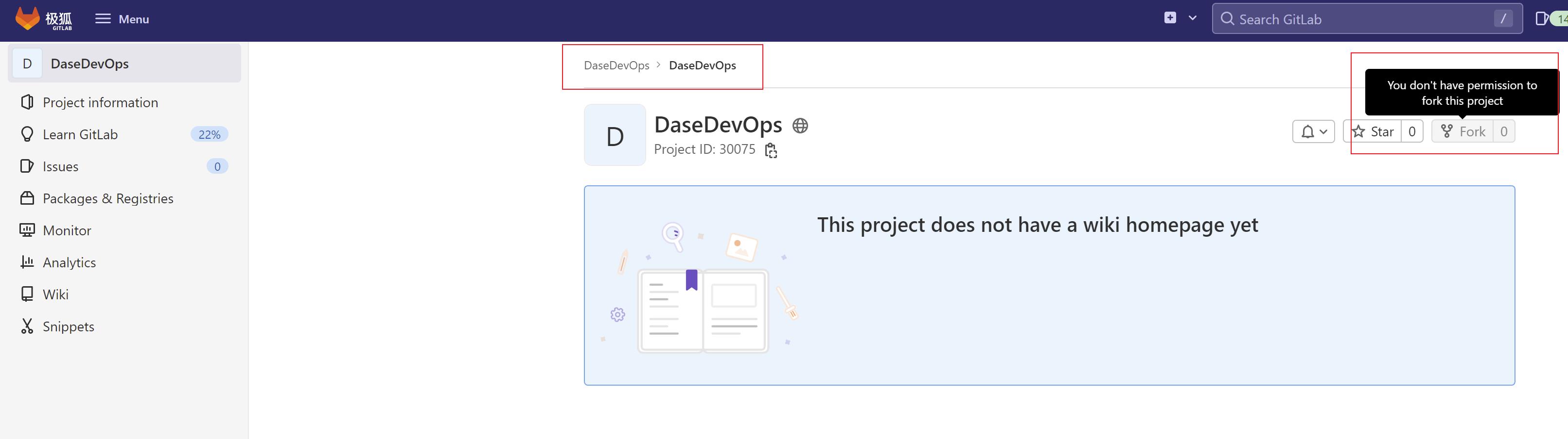 【问题】实验 8.1.3 · Issue #24 · X-lab2017/DesignThinking-LeanStartup · GitHub
