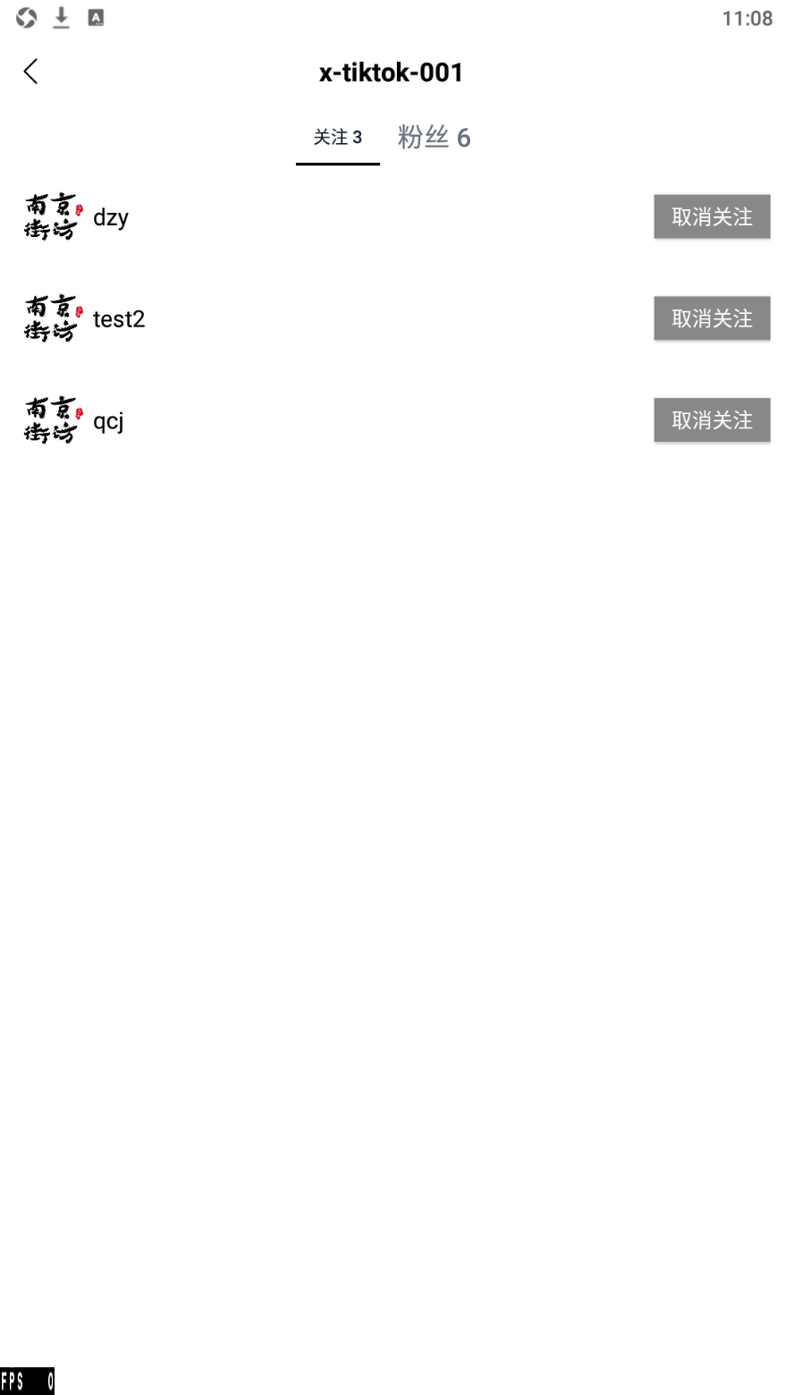 Bug 关注模块相关 Bug · Issue 54 · X Engineerx Tiktok · Github