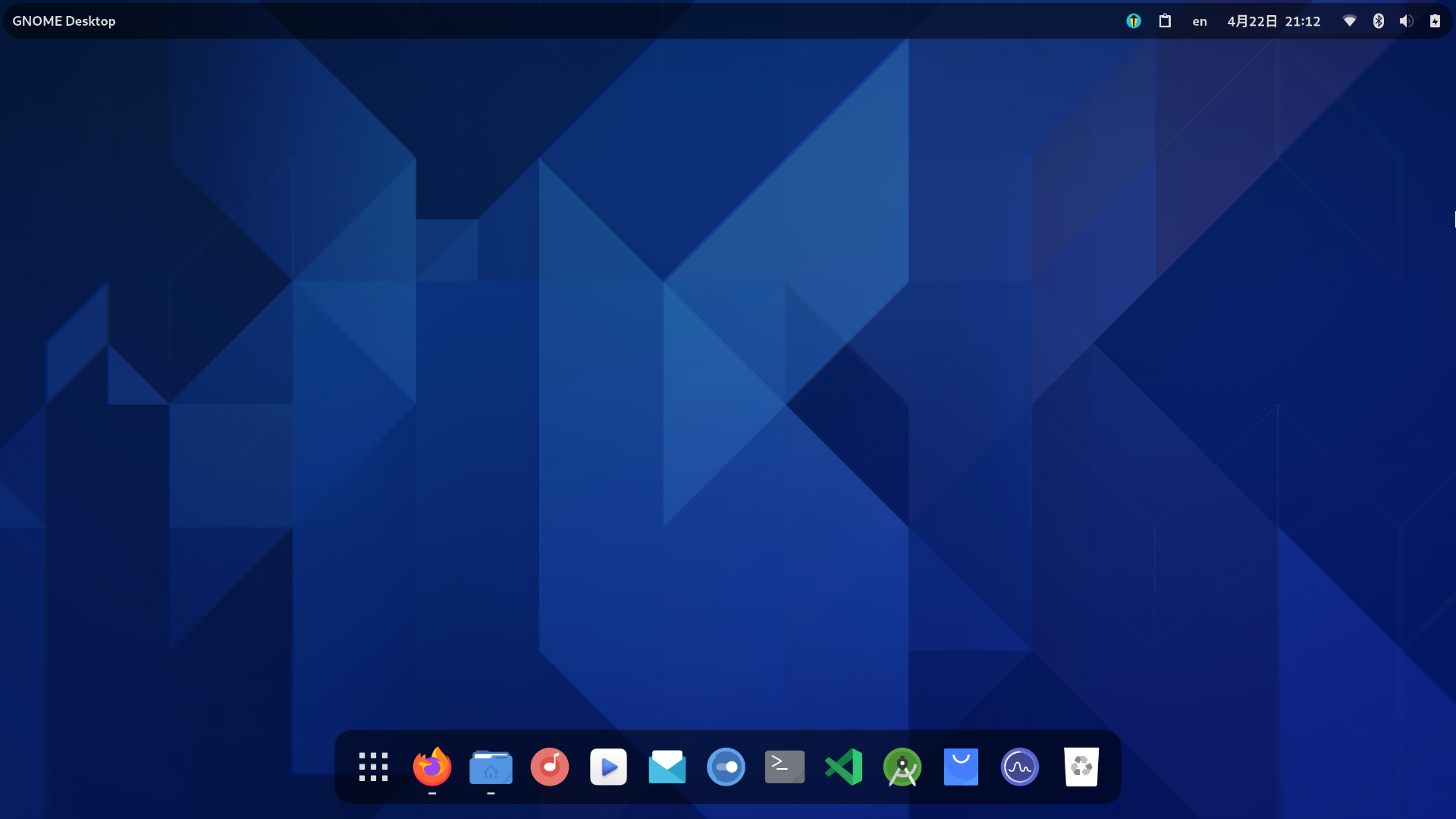 Mouse Cursor Get Shifted When Enabling Wayland Support · Issue 121936 · Microsoftvscode · Github