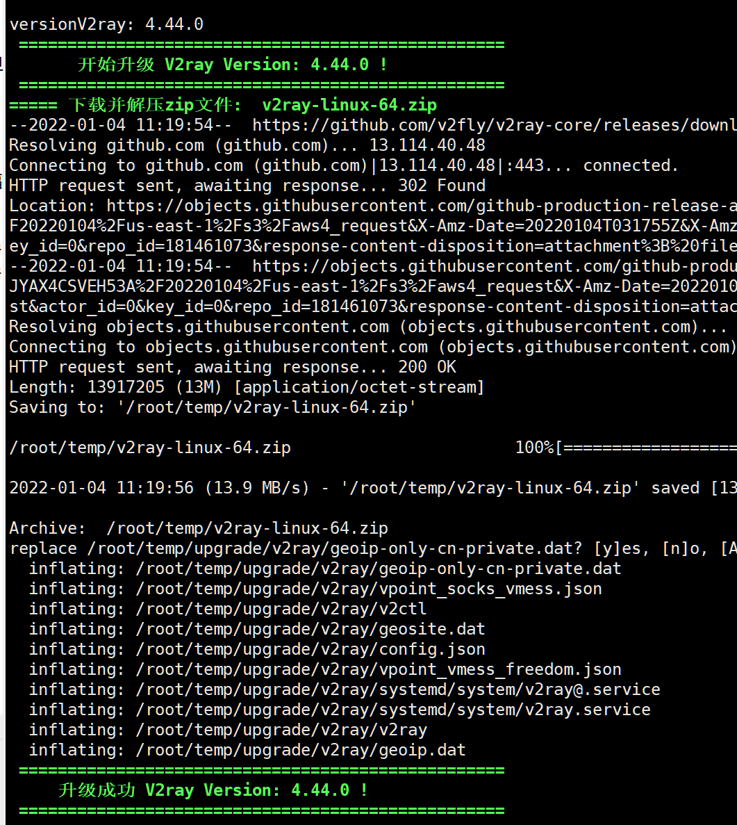 自动更新到了v2fly 5.01 · Issue #106 · jinwyp/one_click_script · GitHub