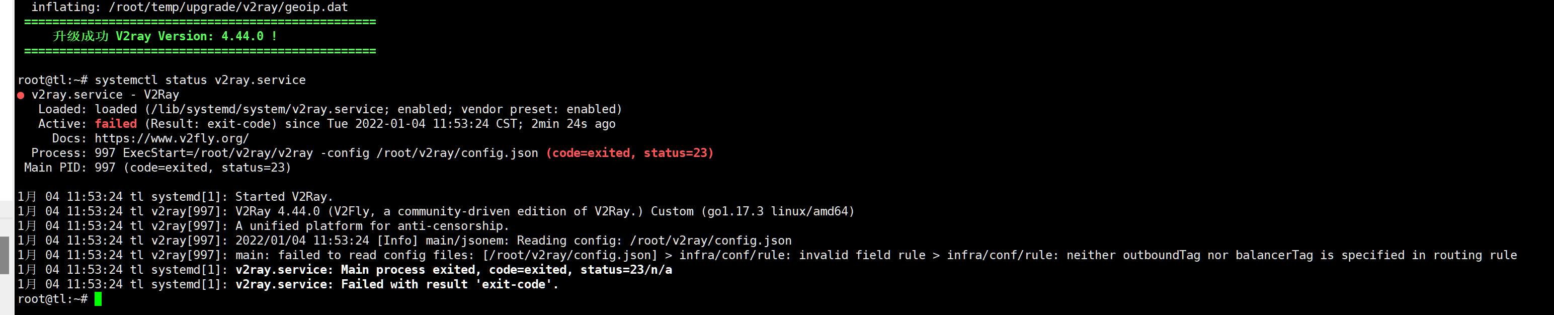 自动更新到了v2fly 5.01 · Issue #106 · jinwyp/one_click_script · GitHub