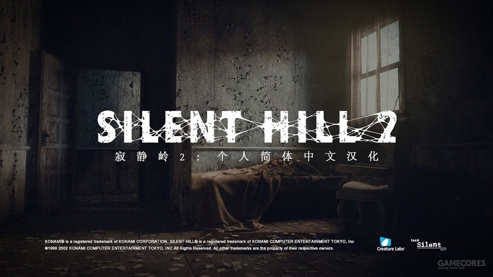 Releases · lakeviewhotel/SH2 · GitHub