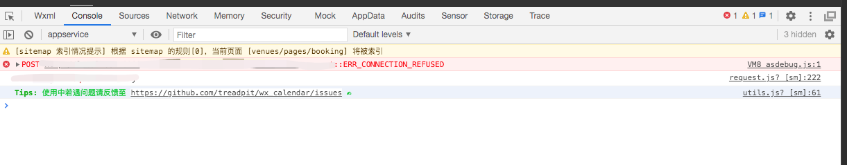 在wepy2中使用，自定义事件没有触发 · Issue #438 · treadpit/wx_calendar · GitHub