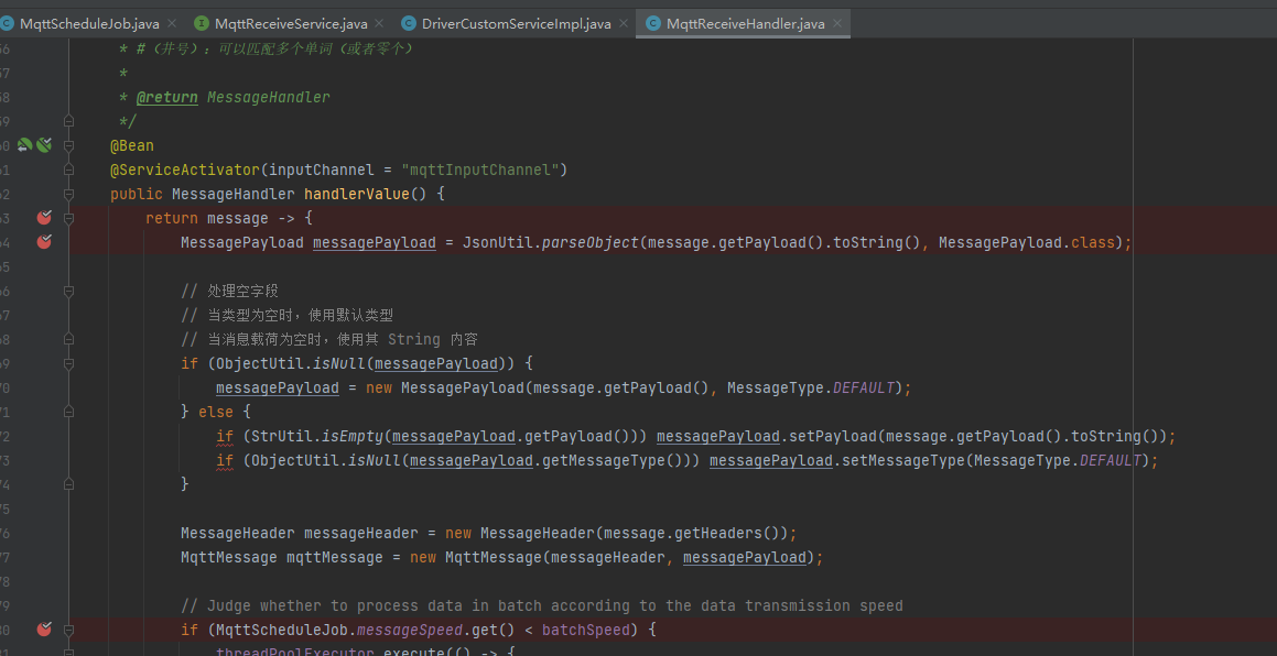 这个程序好像没有mqtt接收数据的解析？ · Issue #57 · pnoker/iot-dc3 · GitHub
