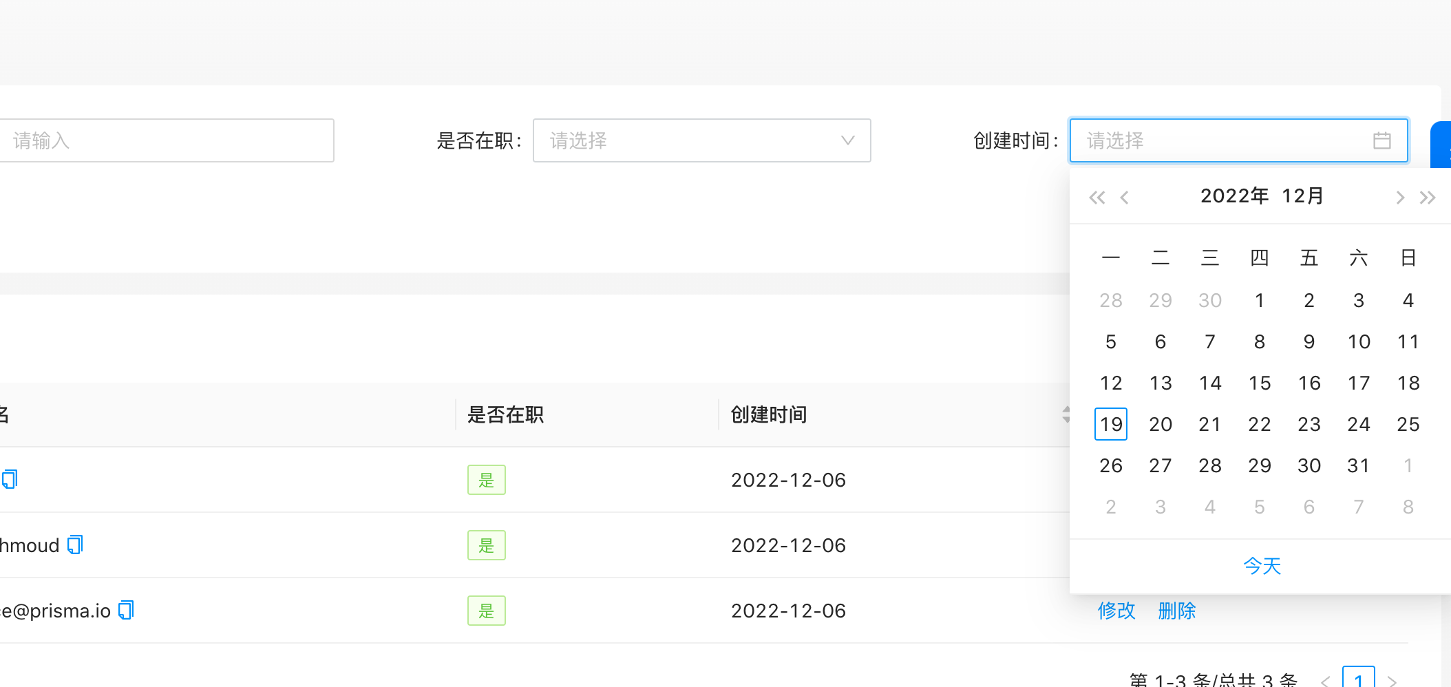 🧐[问题 Question] 关掉i18n后，如何让日历和分页显示成中文的？ · Issue 10450 · Ant Design Ant Design Pro · Github