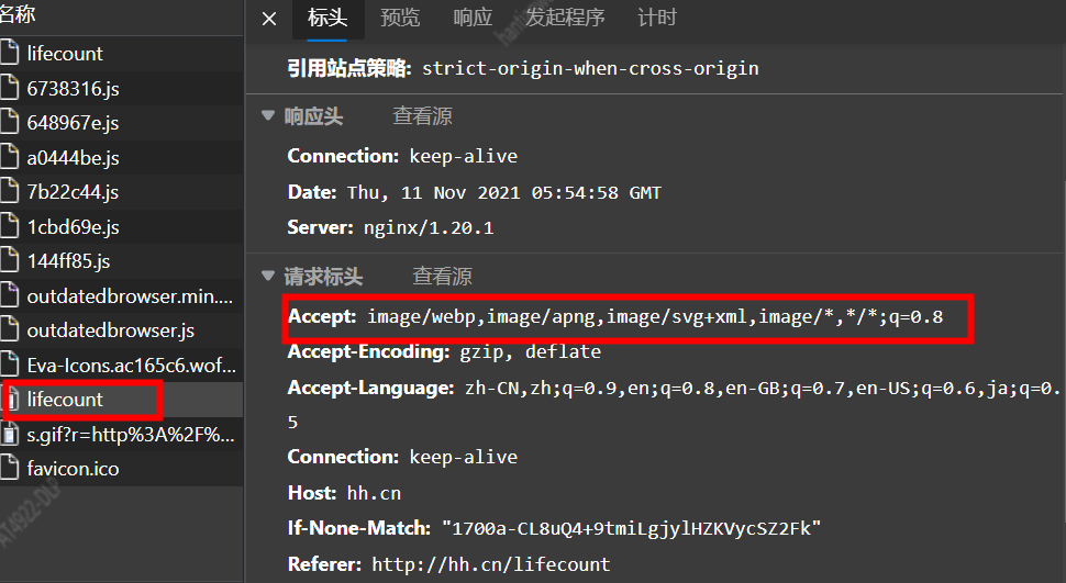 页面加载两次 · Issue #80 · Ice-Hazymoon/MikuTools · GitHub