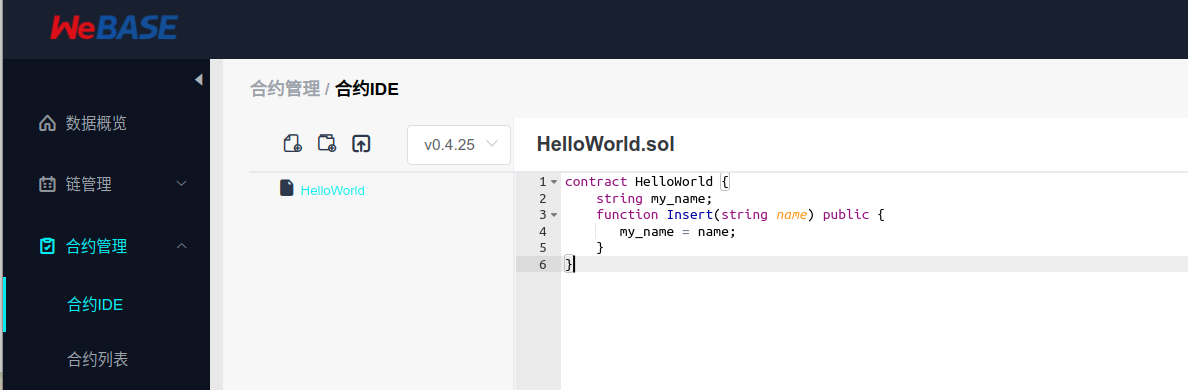 WeBASE-Doc/docs/WeBASE-Console-Suit/articles/trans_handle_with_sign_process_doc.md at master ...