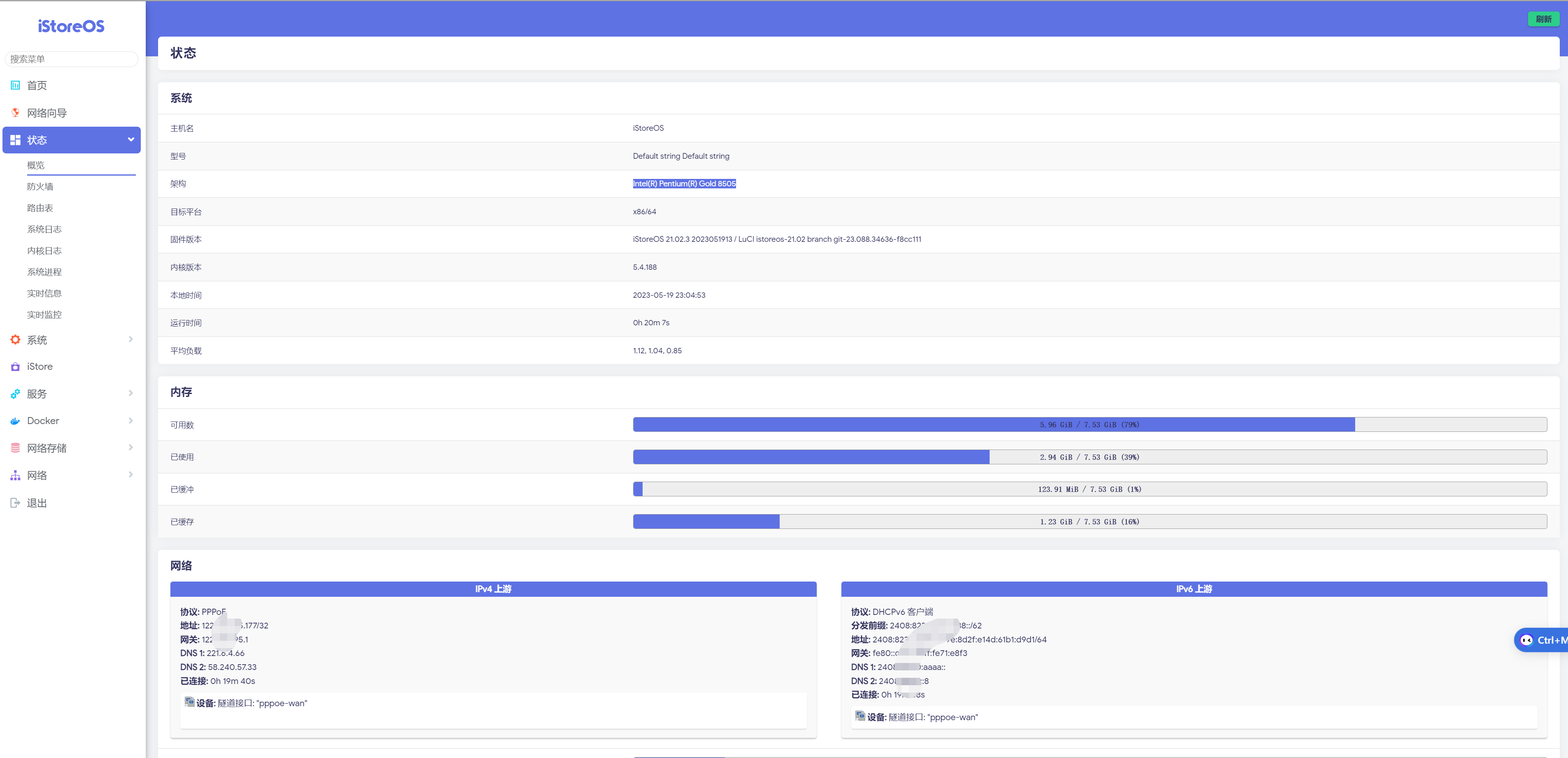更新日志 - 20230519 · istoreos istoreos · Discussion #787 · GitHub