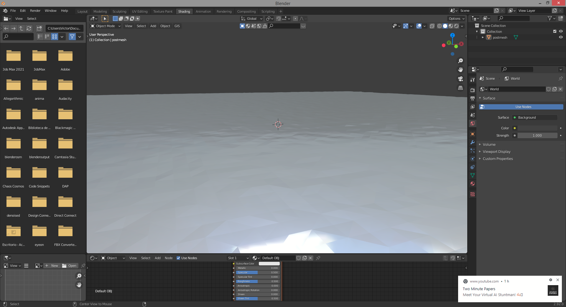 Noisy reconstruction from clean point cloud · Issue #189 · mkazhdan/PoissonRecon · GitHub