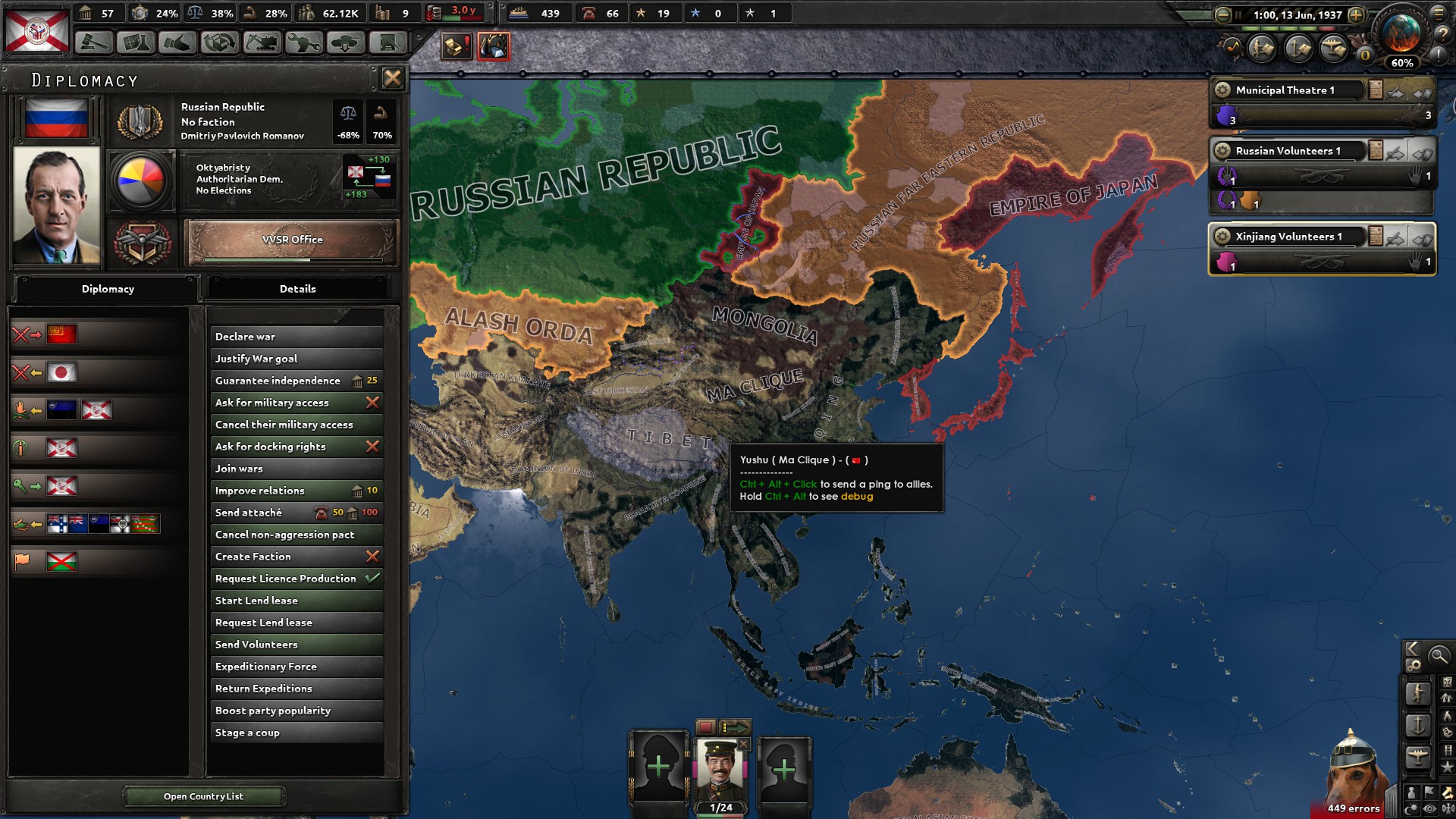 TRM - Transamur Breaking Free Breaks Russo-Japanese War · Issue #5777 ...