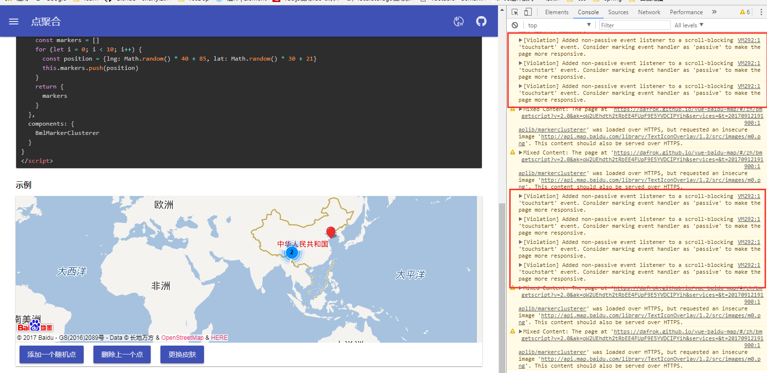 chorme warn: [Violation] Added non-passive event listener to a scroll-blocking · Issue #141 ...