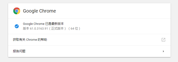 Chorme Warn Violation Added Non Passive Event Listener To A Scroll Blocking · Issue 141