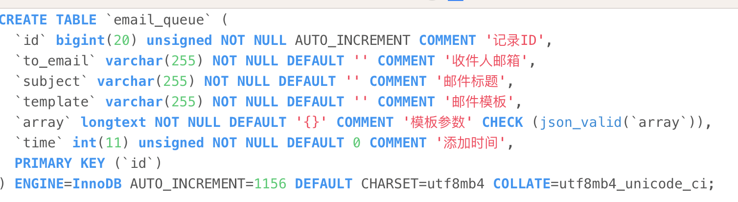 拉取 Dev 20230626 代码，本地数据库迁移异常 · Issue 2056 · Anankkesspanel Uim · Github 