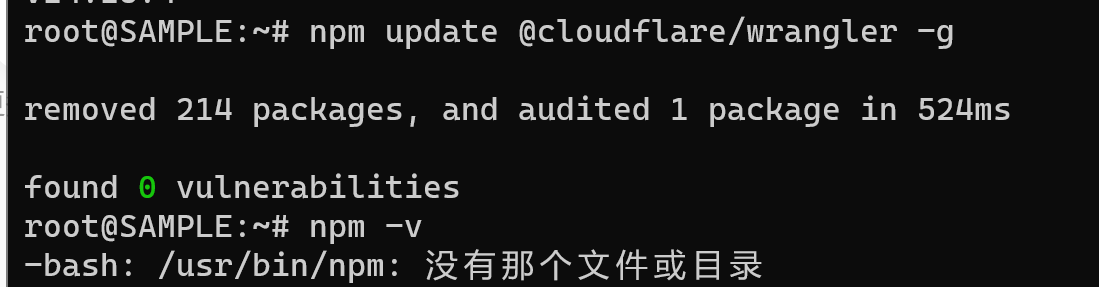 npm update -g @cloudflare/wrangler will uninstall npm · Issue #2167 ...
